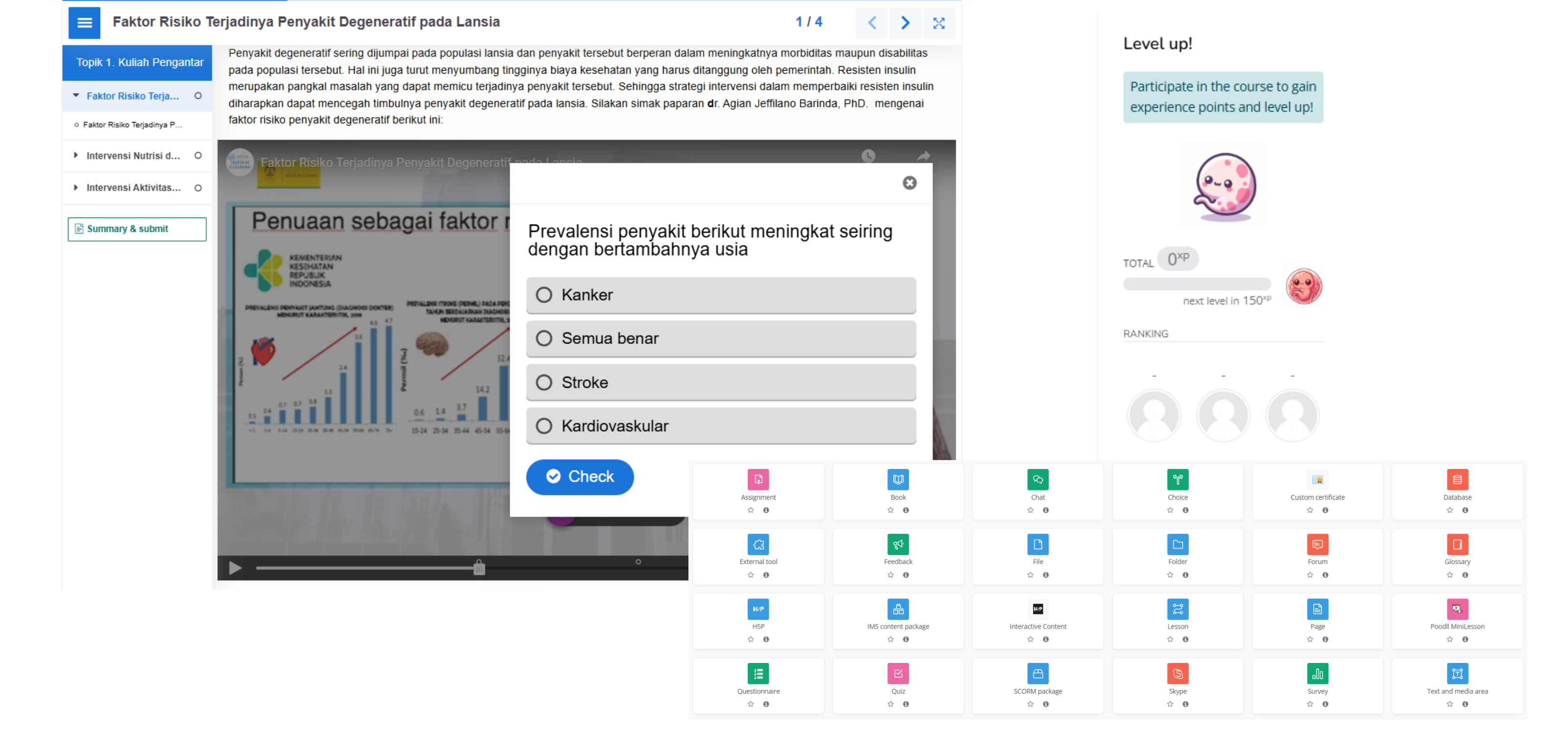 Online Course – Center of e-Learning IMERI